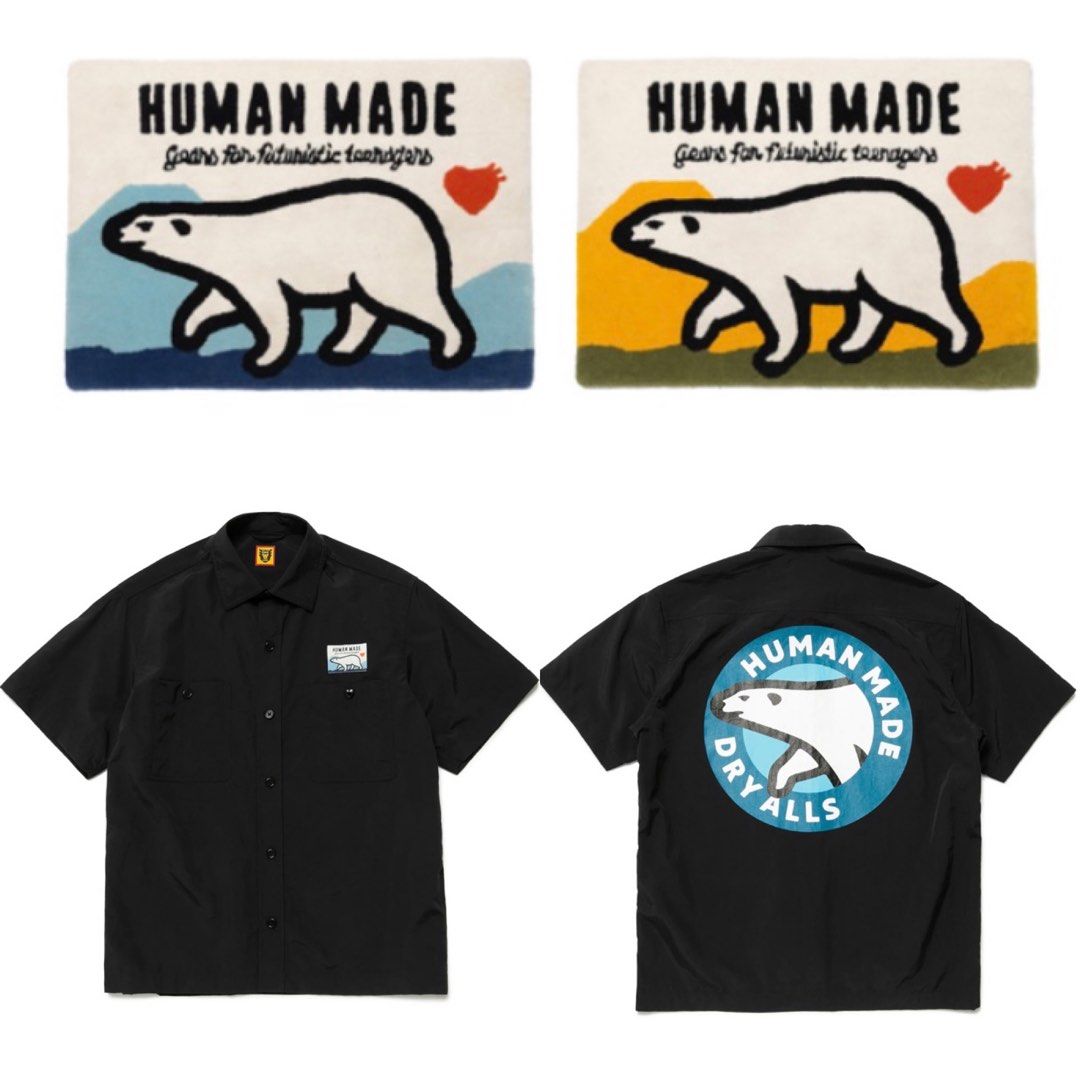 Human made polar bear graphic t-shirt tee rug, Men's Fashion, Tops ...