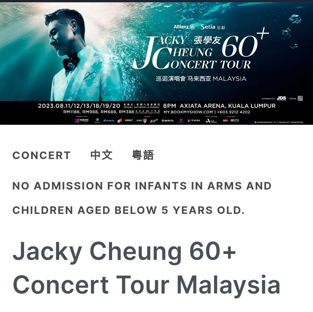 Jacky Cheung 60+ Concert Tour Malaysia, Tickets & Vouchers, Event Tickets on Carousell