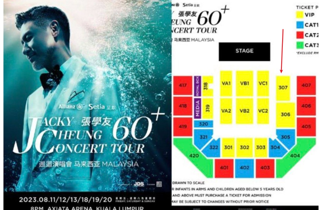 Jacky Cheung 60+ Concert VIP AREA, Tickets & Vouchers, Event Tickets on Carousell