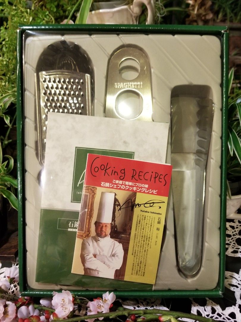 Japan Yutaka Ishinabe Kitchen Spaghetti cooking tool &menu sets ...