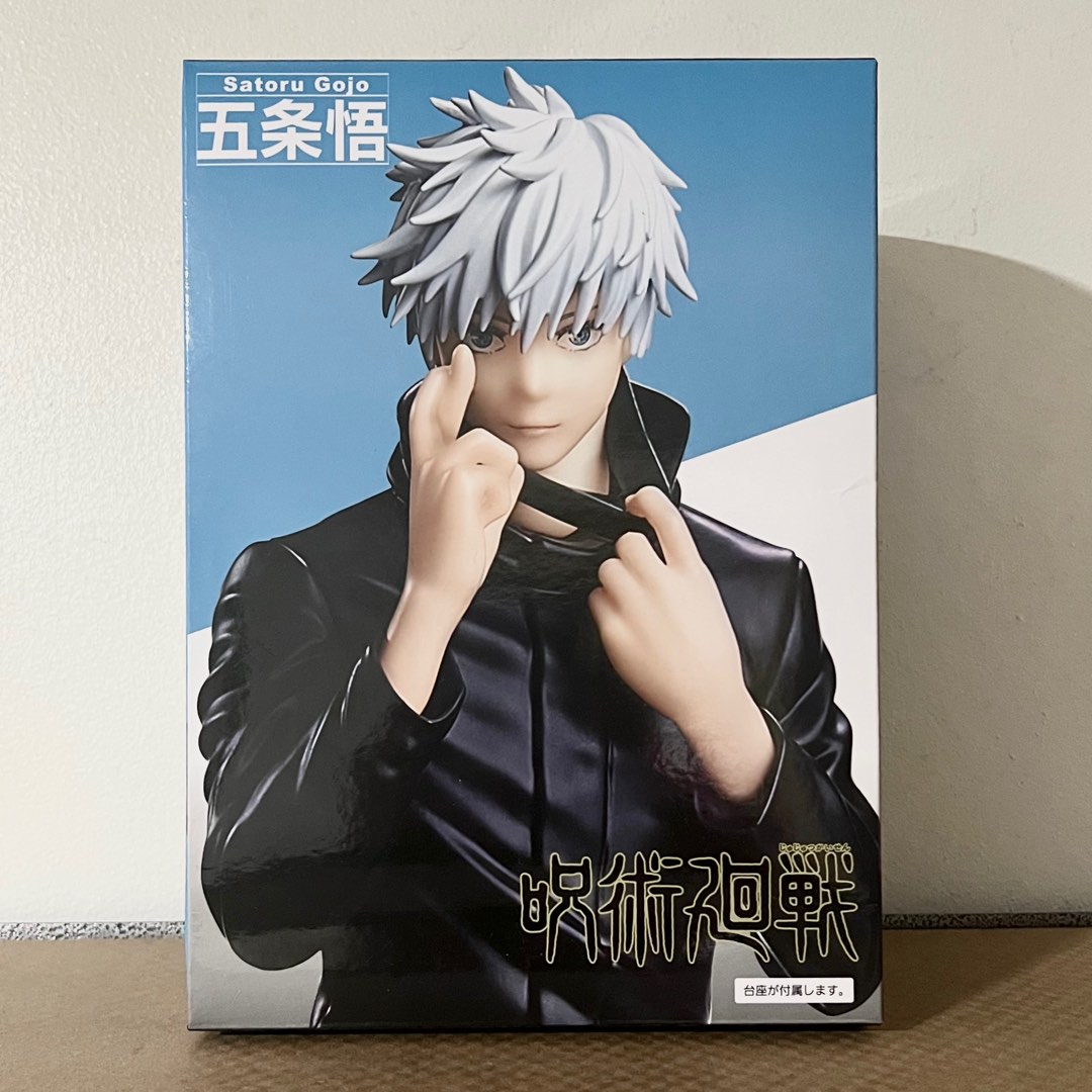 jujutsu kaisen satoru gojo vol. 1 figure taito, Hobbies & Toys, Toys ...