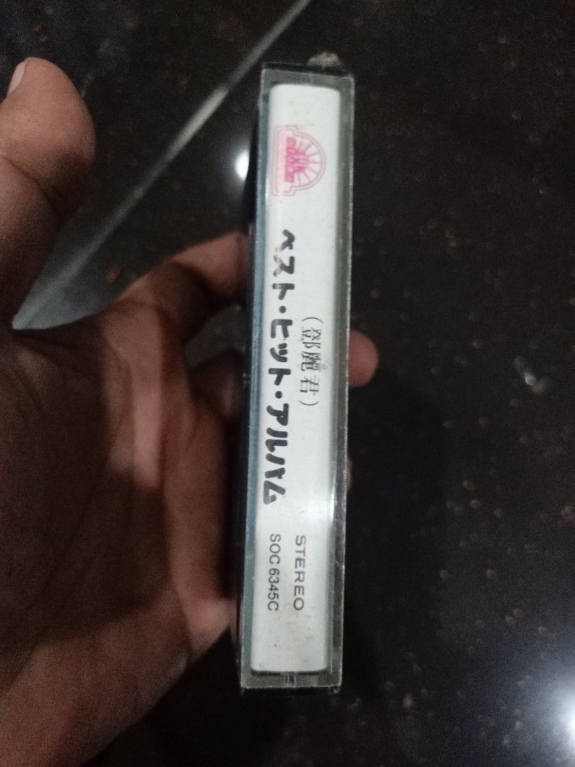 kaset lama cina hong kong taiwan - teresa teng, Hobbies & Toys, Music & Media, CDs & DVDs on ...