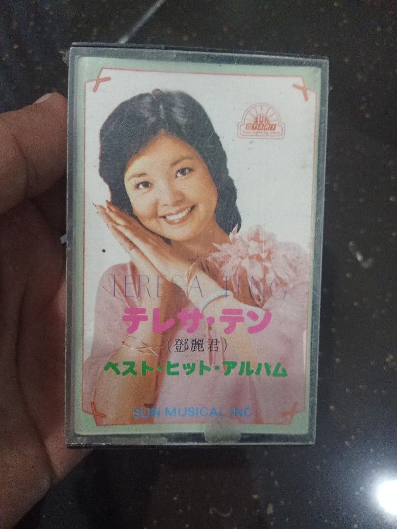 kaset lama cina hong kong taiwan - teresa teng, Hobbies & Toys, Music & Media, CDs & DVDs on ...