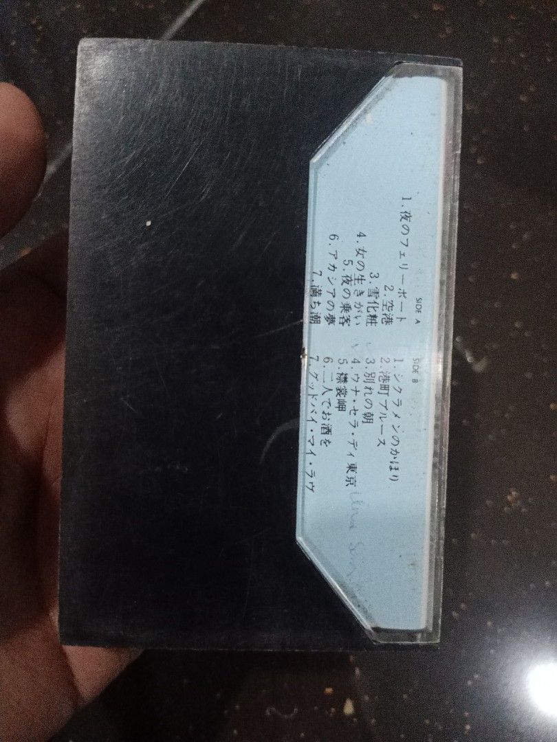 kaset lama cina hong kong taiwan - teresa teng, Hobbies & Toys, Music & Media, CDs & DVDs on ...