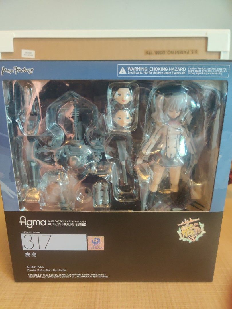 Kashima Figma #317, Hobbies & Toys, Toys & Games on Carousell