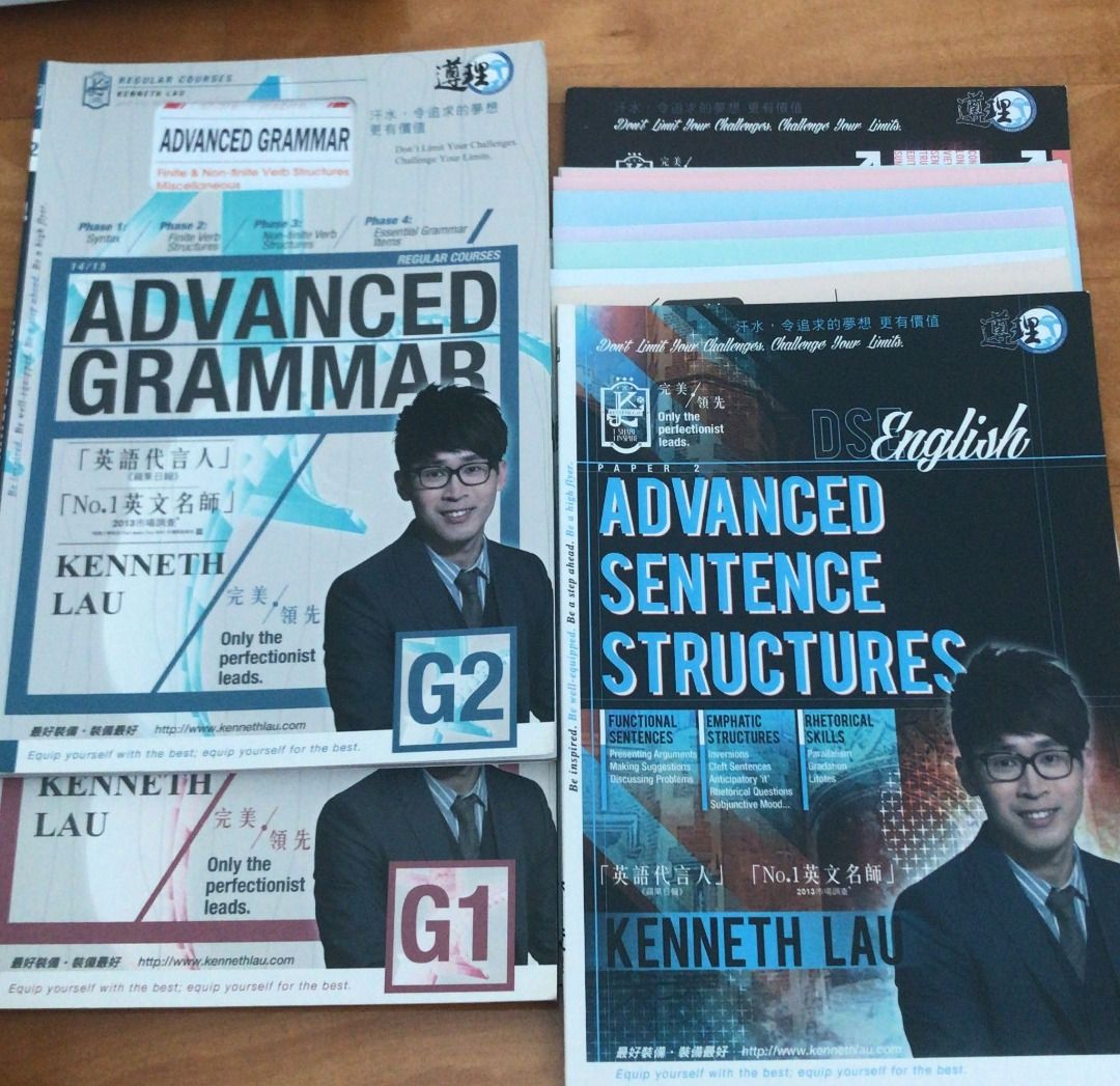 Kenneth Lau / Beacon College 5** HKDSE English notes + all past paper ...