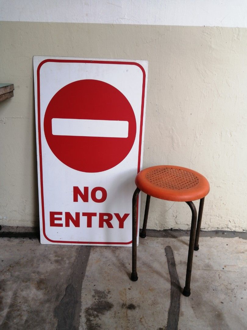 Large No Entry Aluminium sign, Furniture & Home Living, Home ...