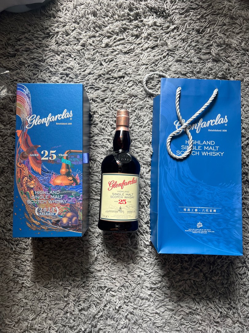 Limited 2023 -Glenfarclas 25 Year Old Exclusive Gift Box, Food & Drinks ...