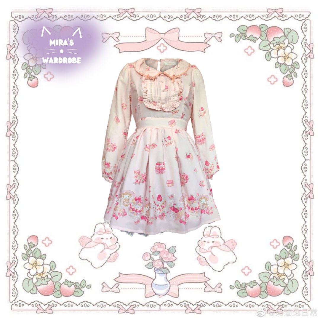 Liz Lisa x My Melody 10th collab vol 1 sweet cake OP dress lolita on ...