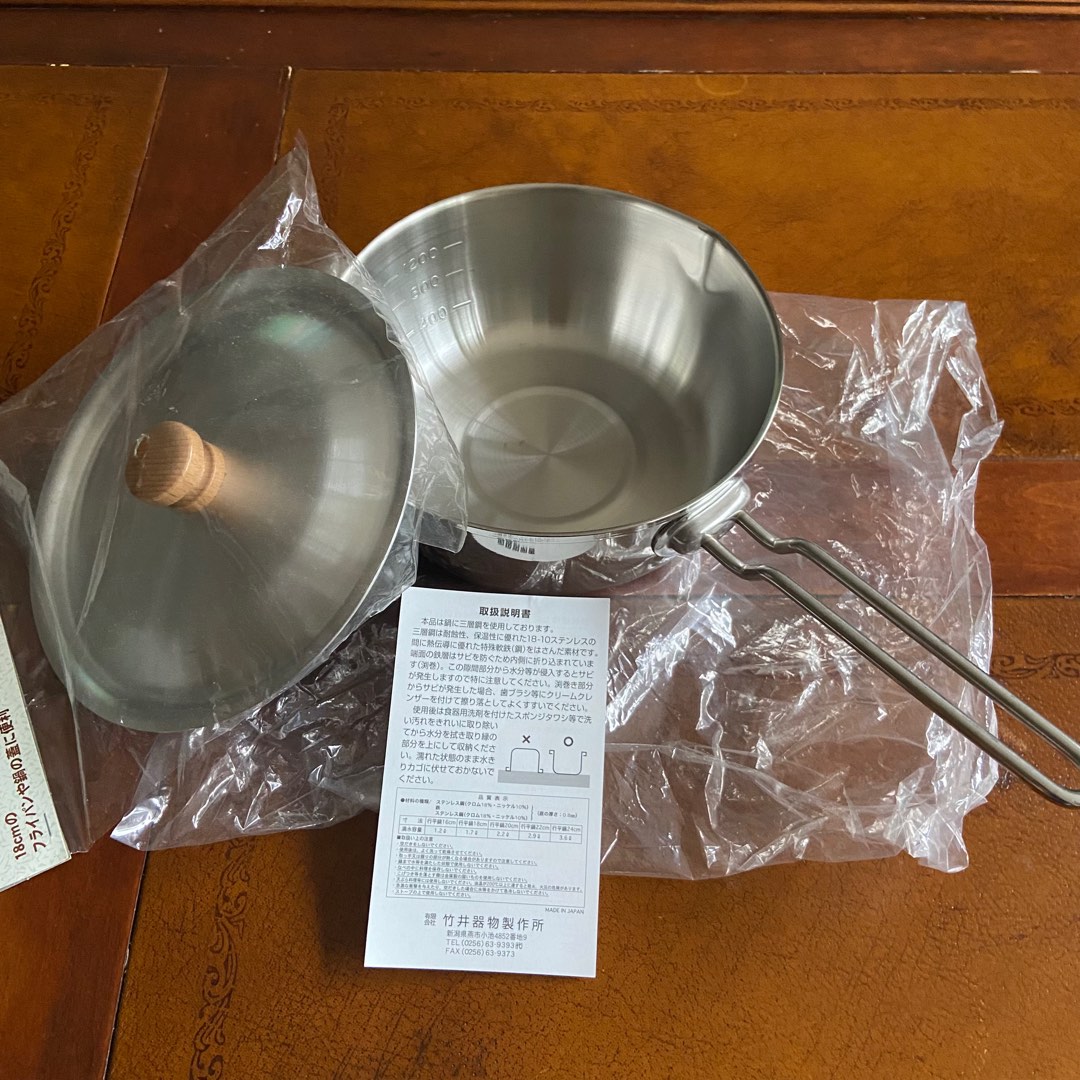 Made in Japan cooking ware (18cm), Furniture & Home Living, Kitchenware ...