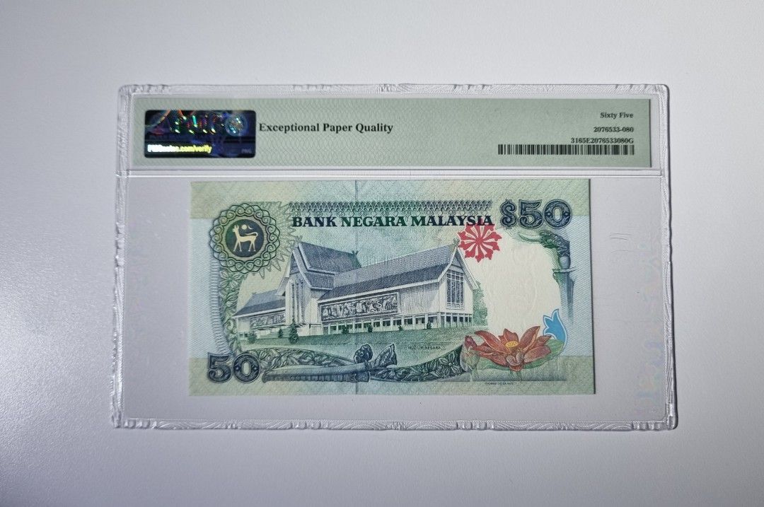 Malaysia RM 50 1987, Hobbies & Toys, Memorabilia & Collectibles ...