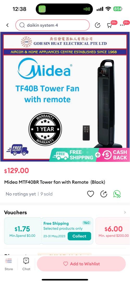 Midea Tower Fan with Remote, Furniture & Home Living, Lighting & Fans ...