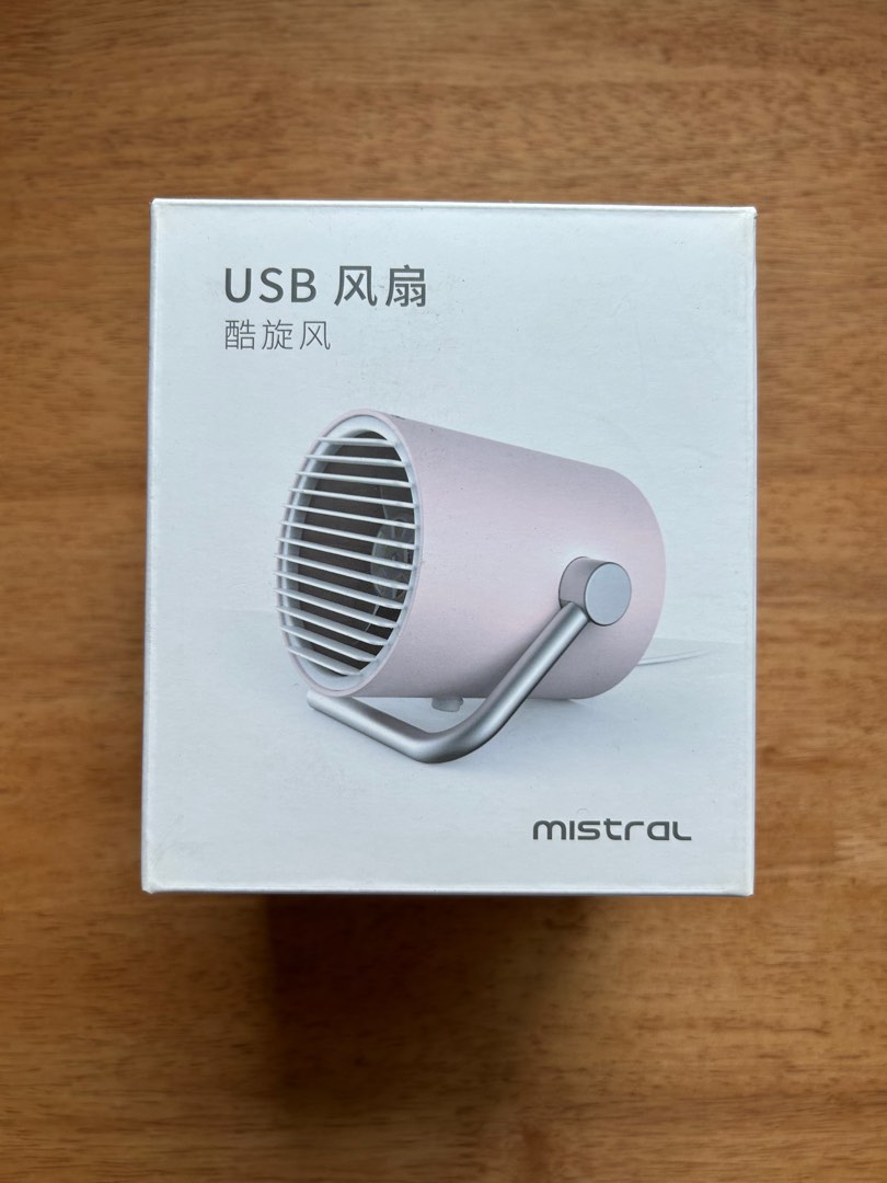Mistral USB Fan, Furniture & Home Living, Lighting & Fans, Fans on ...