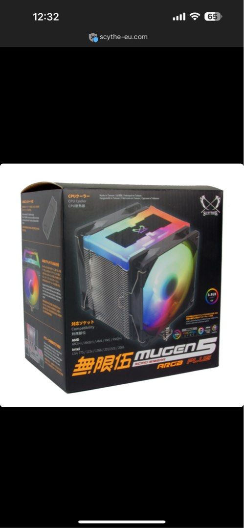 Mugen 5 A-RGB CPU-Cooler SCMG-5102AR, Computers & Tech, Parts ...