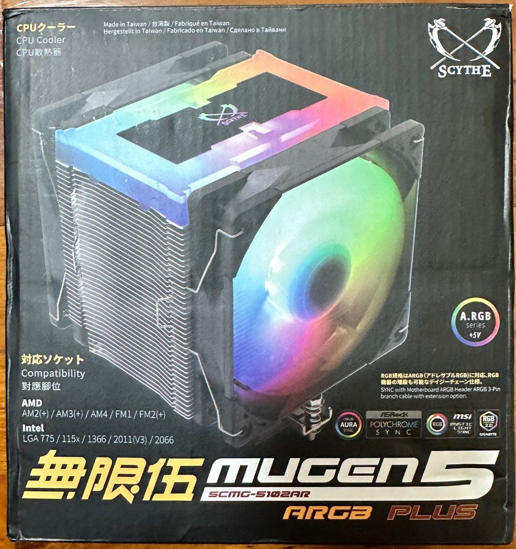 Mugen 5 A-RGB CPU-Cooler SCMG-5102AR, Computers & Tech, Parts ...