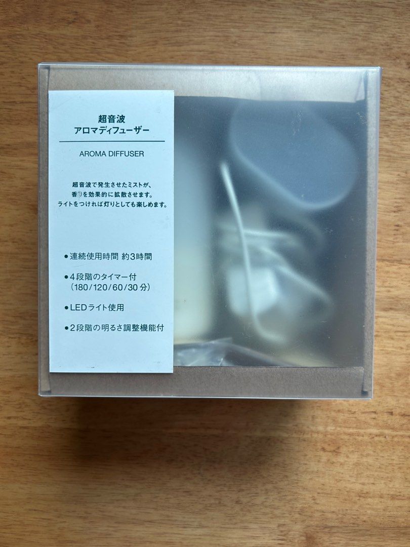 Muji Aroma Diffuser, Furniture & Home Living, Home Fragrance on Carousell
