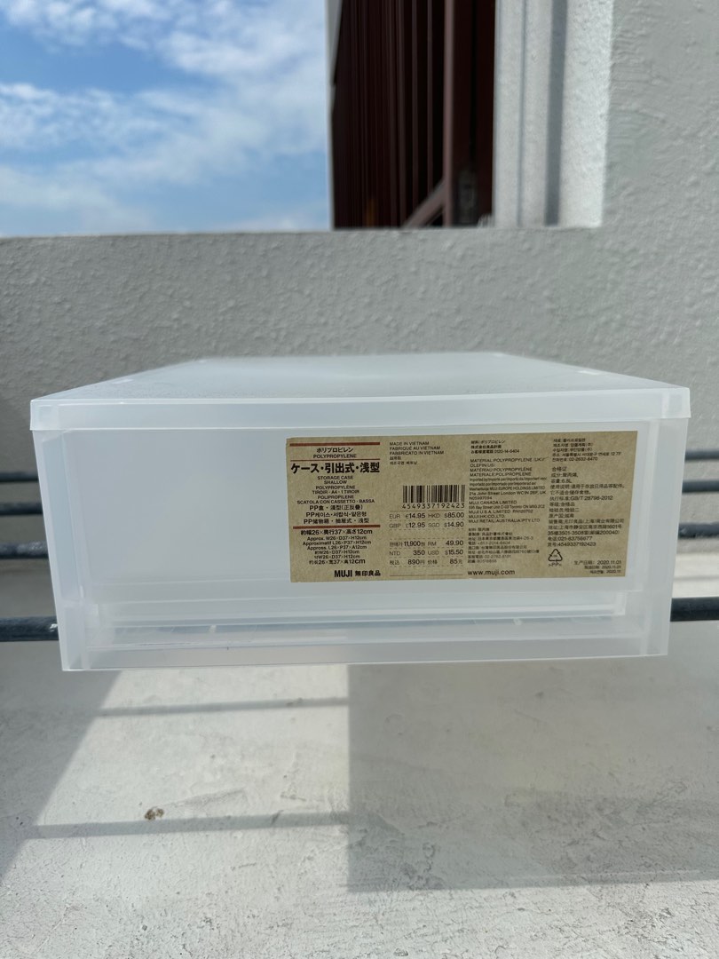 Muji storage case, Furniture & Home Living, Home Improvement ...