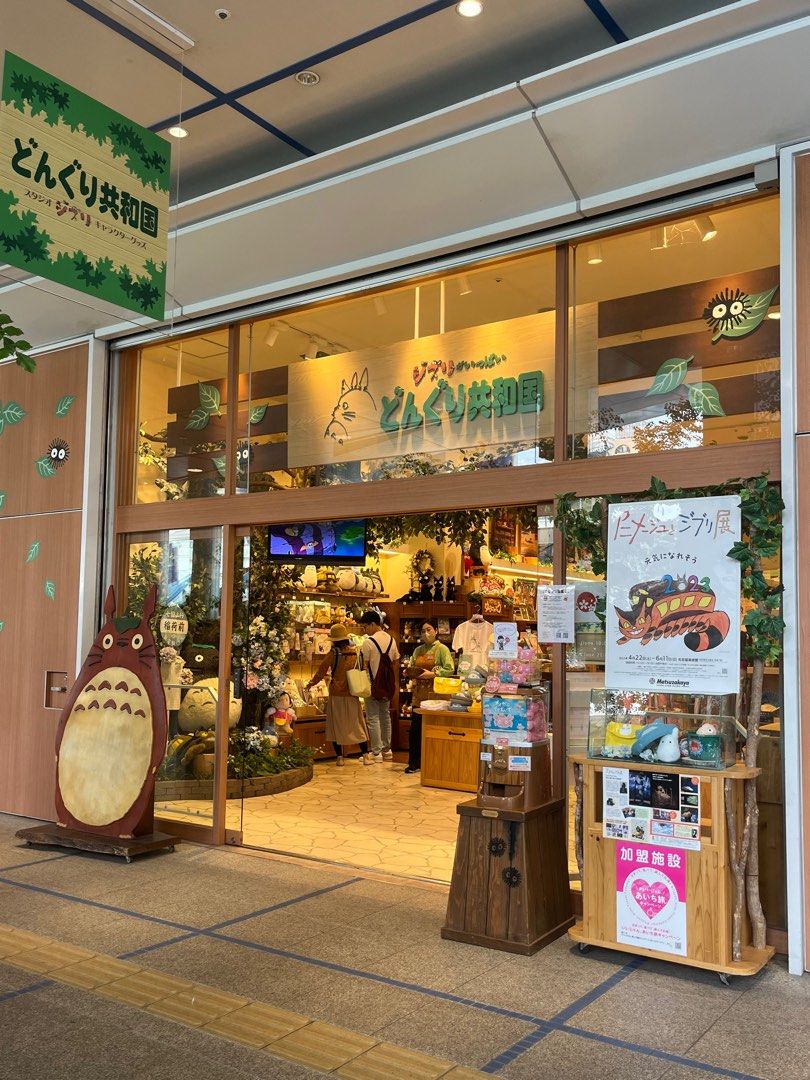 My neighbour totoro mei crab gacha, Hobbies & Toys, Memorabilia ...