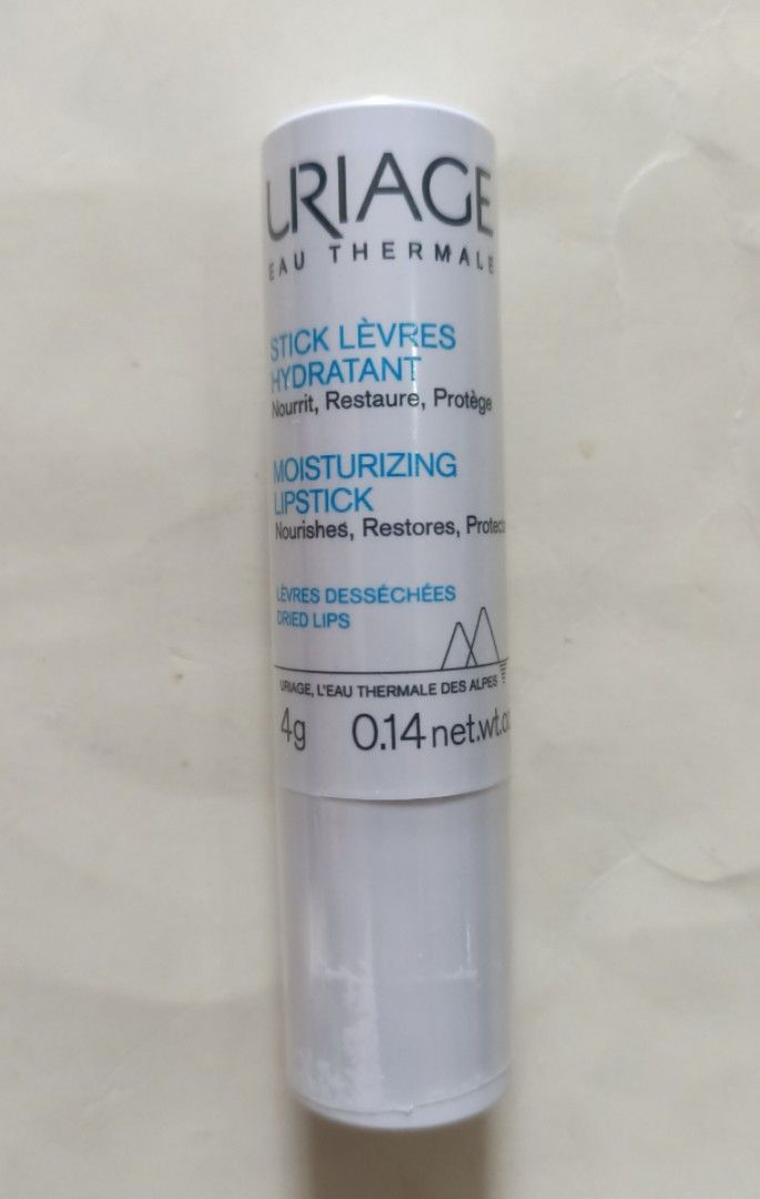 New Uriage Moisturising Lip Stick, Beauty & Personal Care, Oral Care on ...
