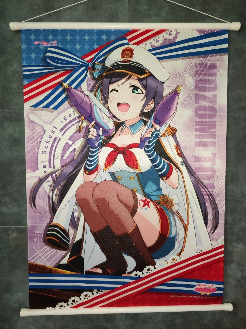 Nozomi Tojo Love Live Big Poster, Hobbies & Toys, Collectibles ...