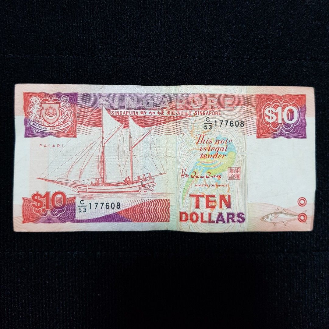 Old Singapore $10 Note, Hobbies & Toys, Memorabilia & Collectibles ...