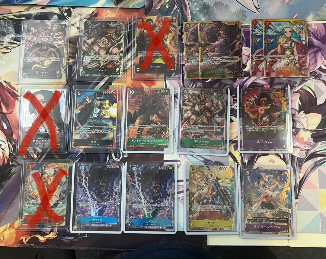 One Piece Card Game: OP04 OP-04 singles AA Leader CUR playset, Hobbies ...