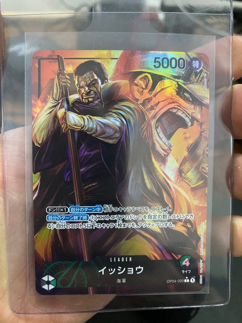 One Piece OP04 Issho Leader AA, Hobbies & Toys, Toys & Games on Carousell