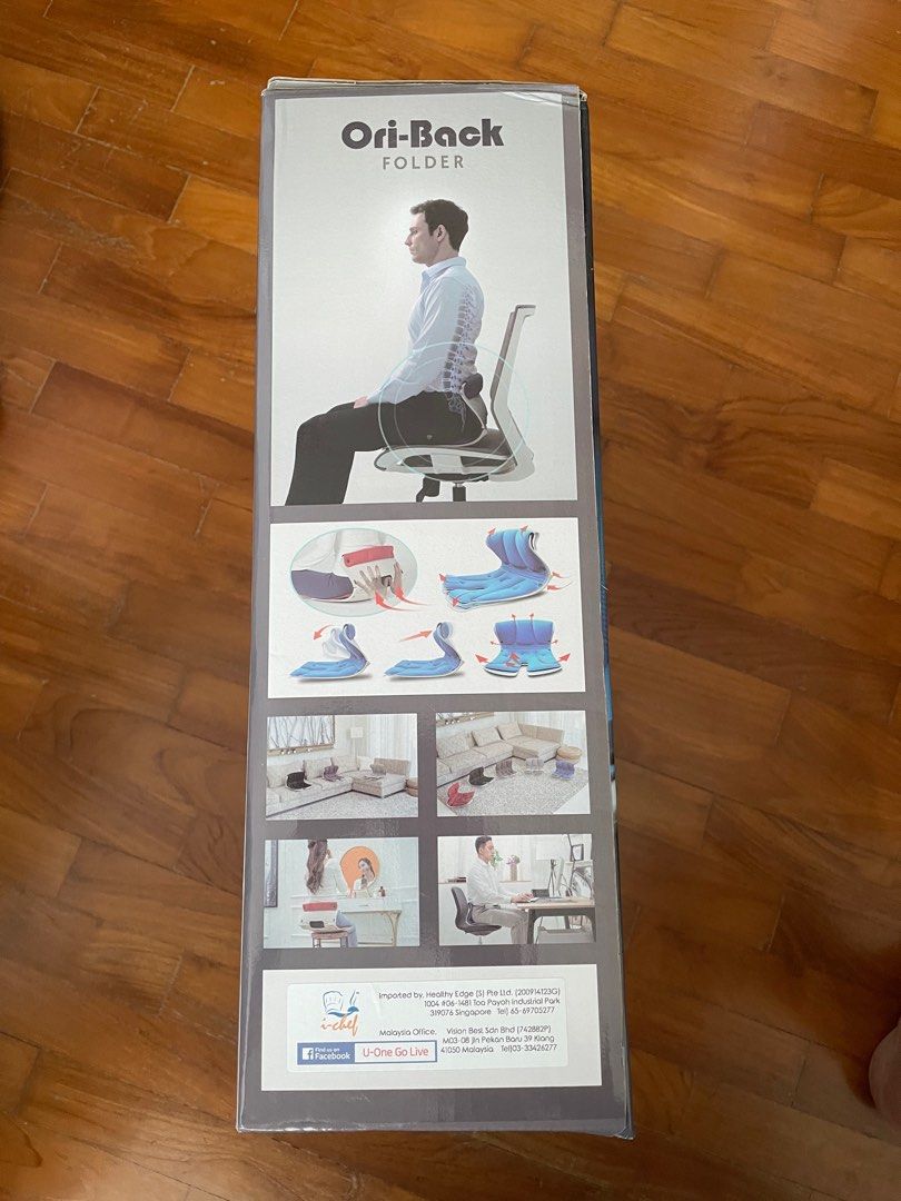 Ori Back Support, Health & Nutrition, Braces, Support & Protection on ...