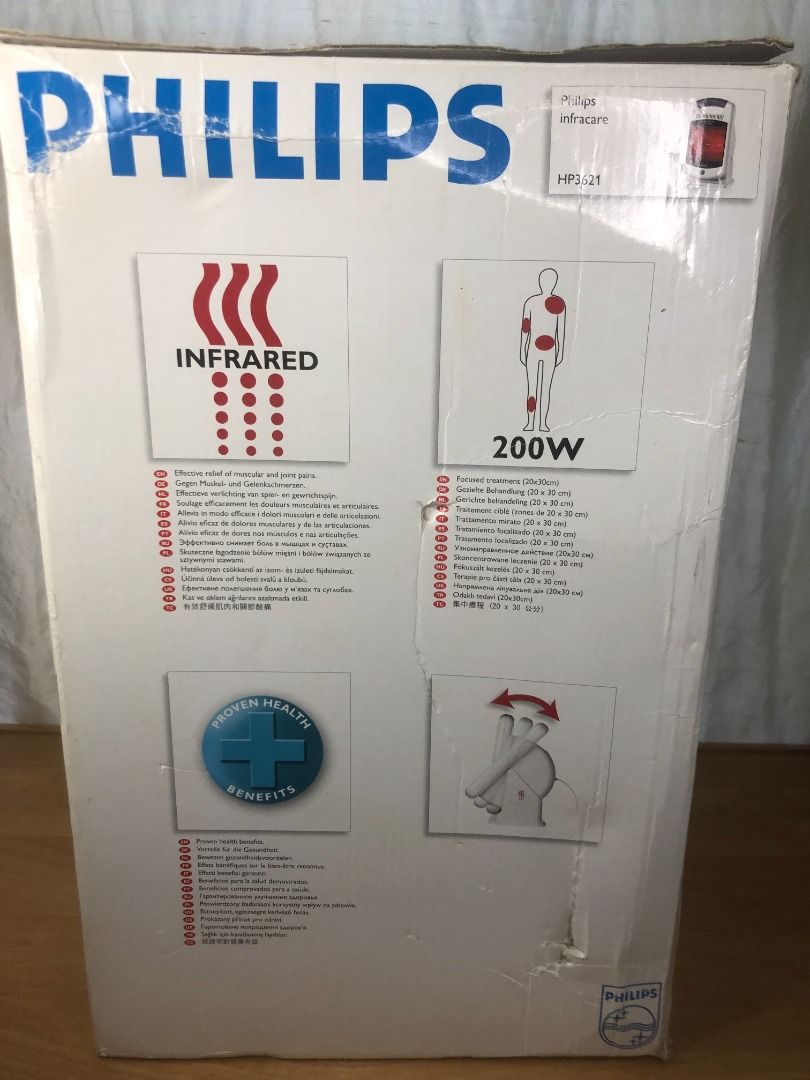 Philips InfraCare Infrared Lamp HP3621, Health & Nutrition, Medical ...
