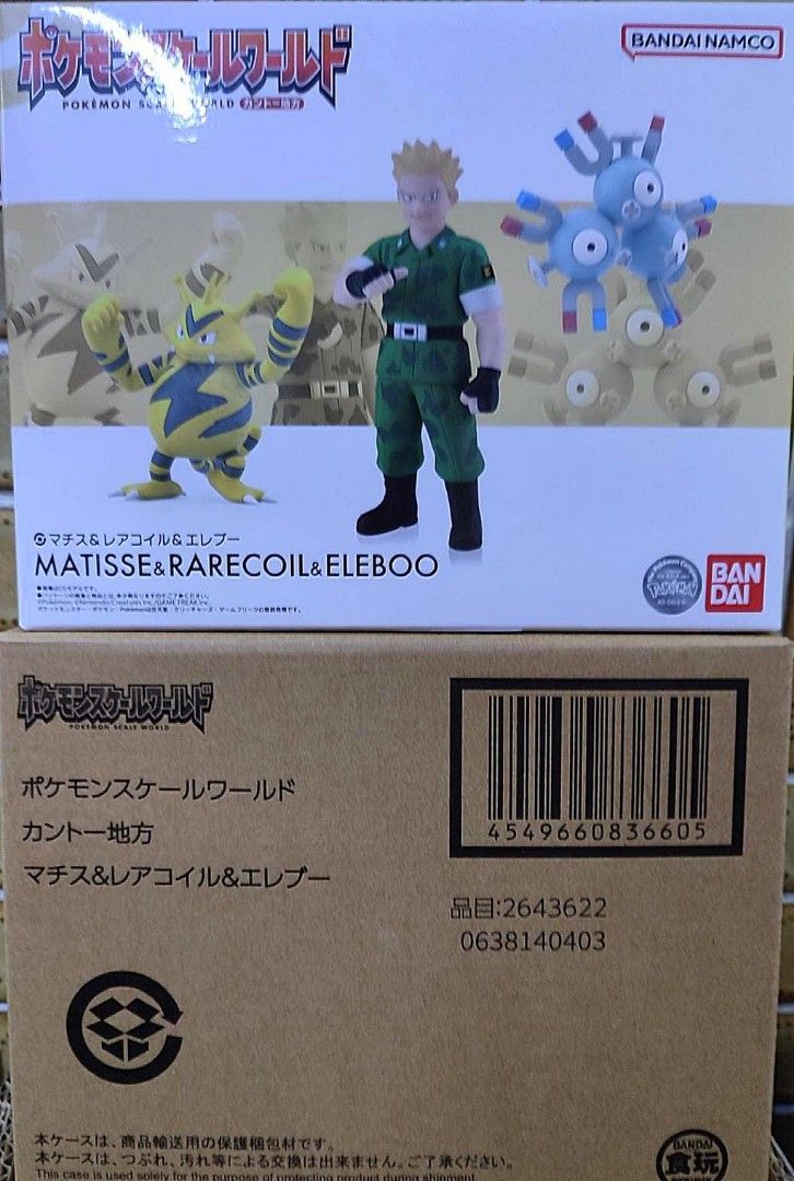 Pokemon Scale World Matisse Rarecoil Eleboo Lt.Surge Magneton Electab 電 ...