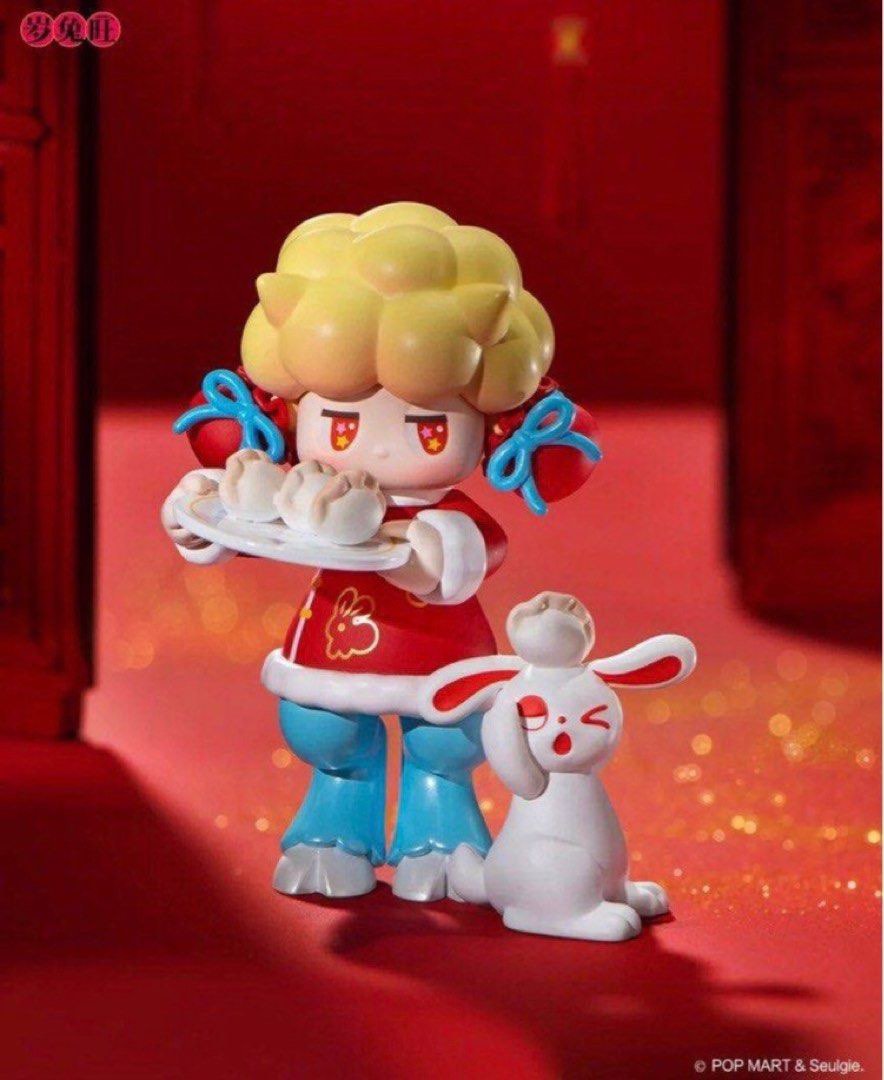 POPMART INSTINCTOY YEAR OF RABBIT TELETUBBY, Hobbies & Toys ...