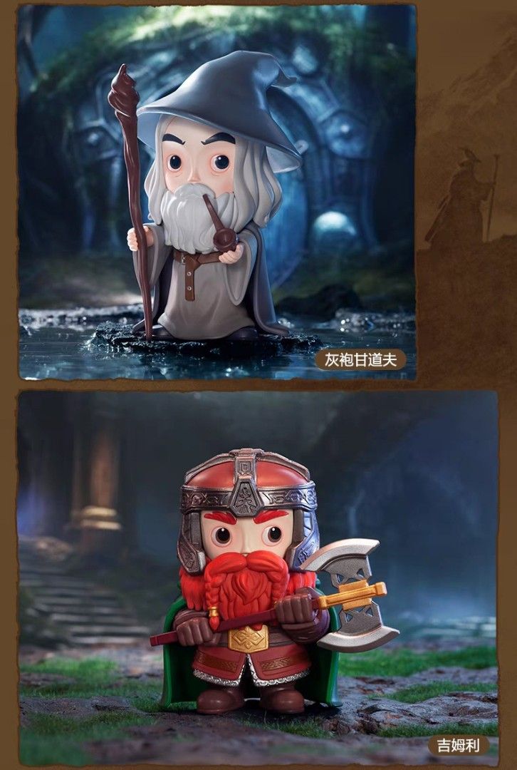 Preorder (Confirmed Design) - Pop Mart popmart Lord Of The Rings ...