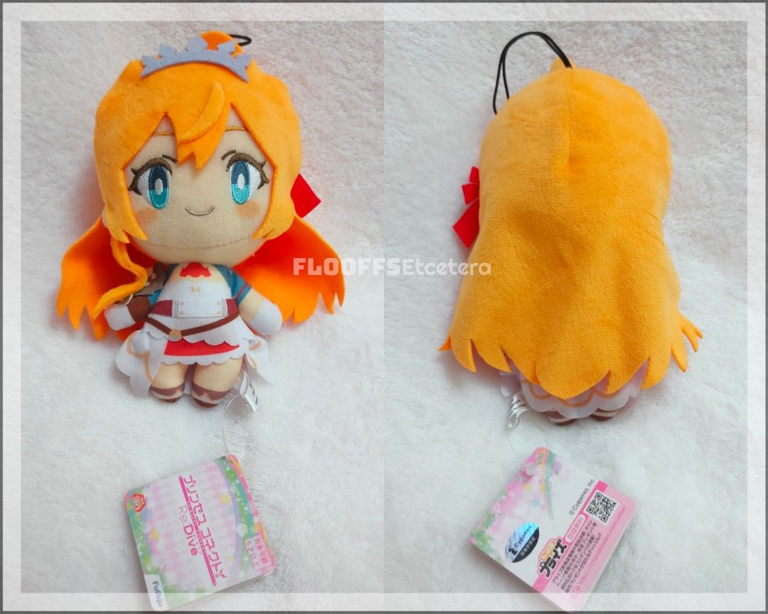 Princess Connect! Re:Dive Pecorine Furyu Mascot Plush, Hobbies & Toys ...