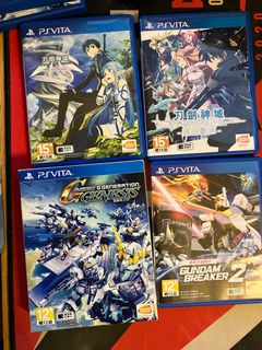 Psv Game, 電子遊戲, 電子遊戲, PlayStation - Carousell