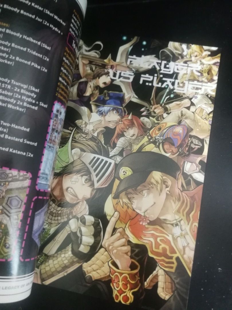 Ragnarok guide juno, Hobbies & Toys, Books & Magazines, Assessment ...