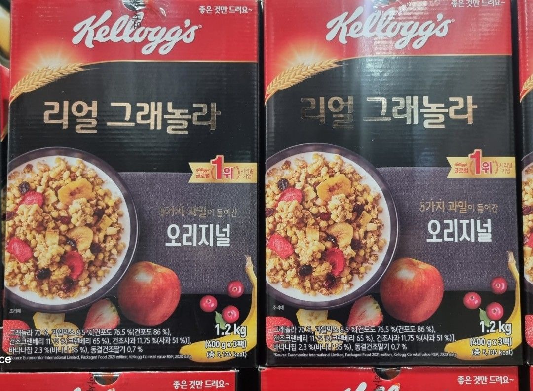 Real Granola 400g x 3 on Carousell