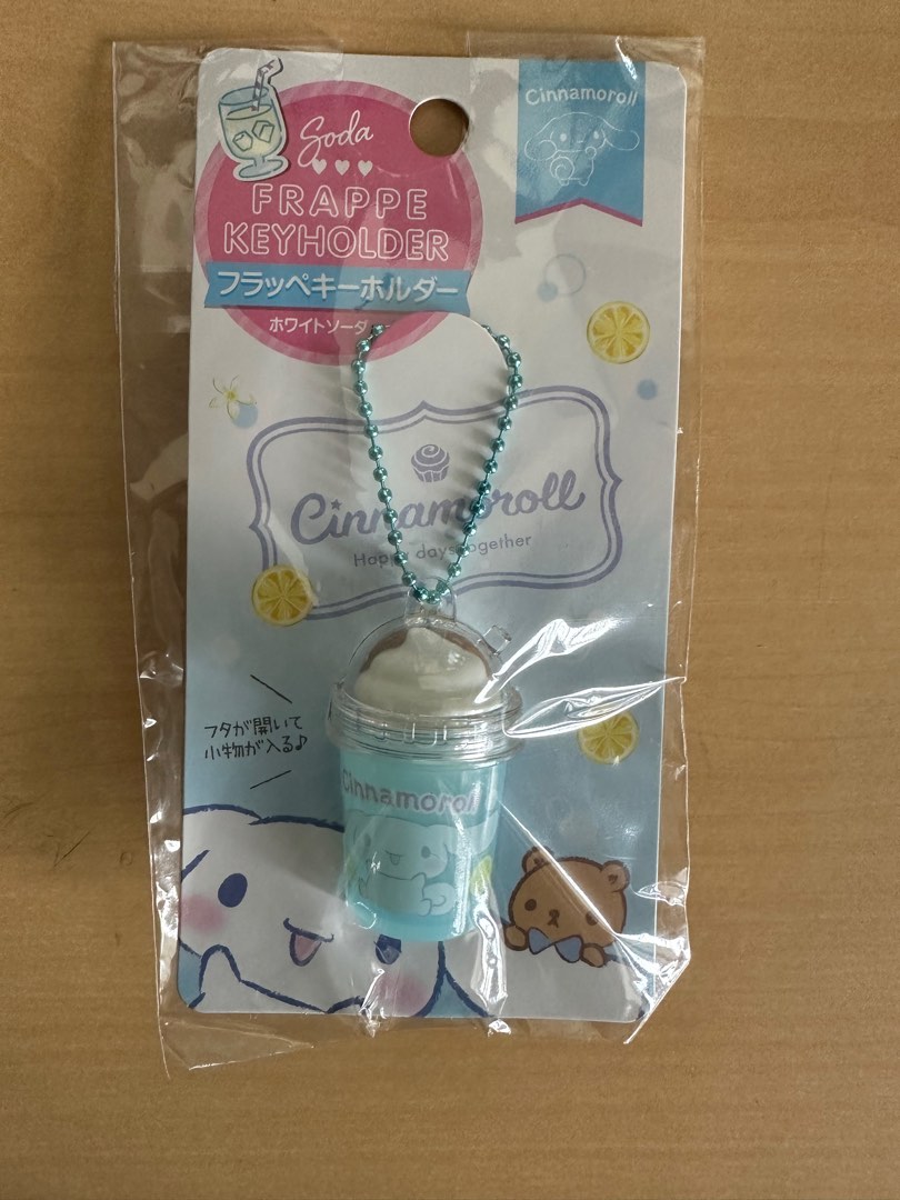 Sanrio Cinnamoroll Frappe Keychain on Carousell