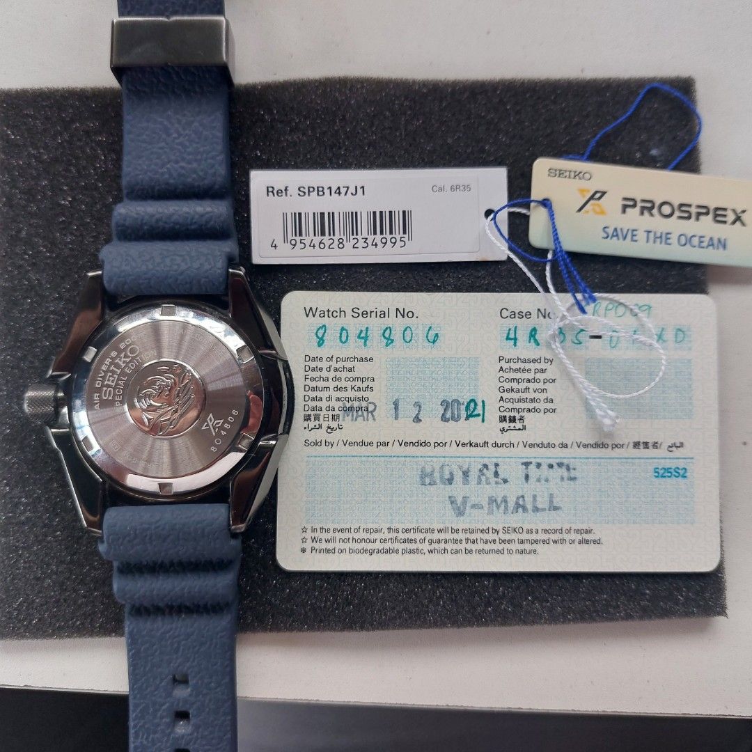 Seiko Prospex Samurai Save the Ocean PVD SRPD09 on Carousell