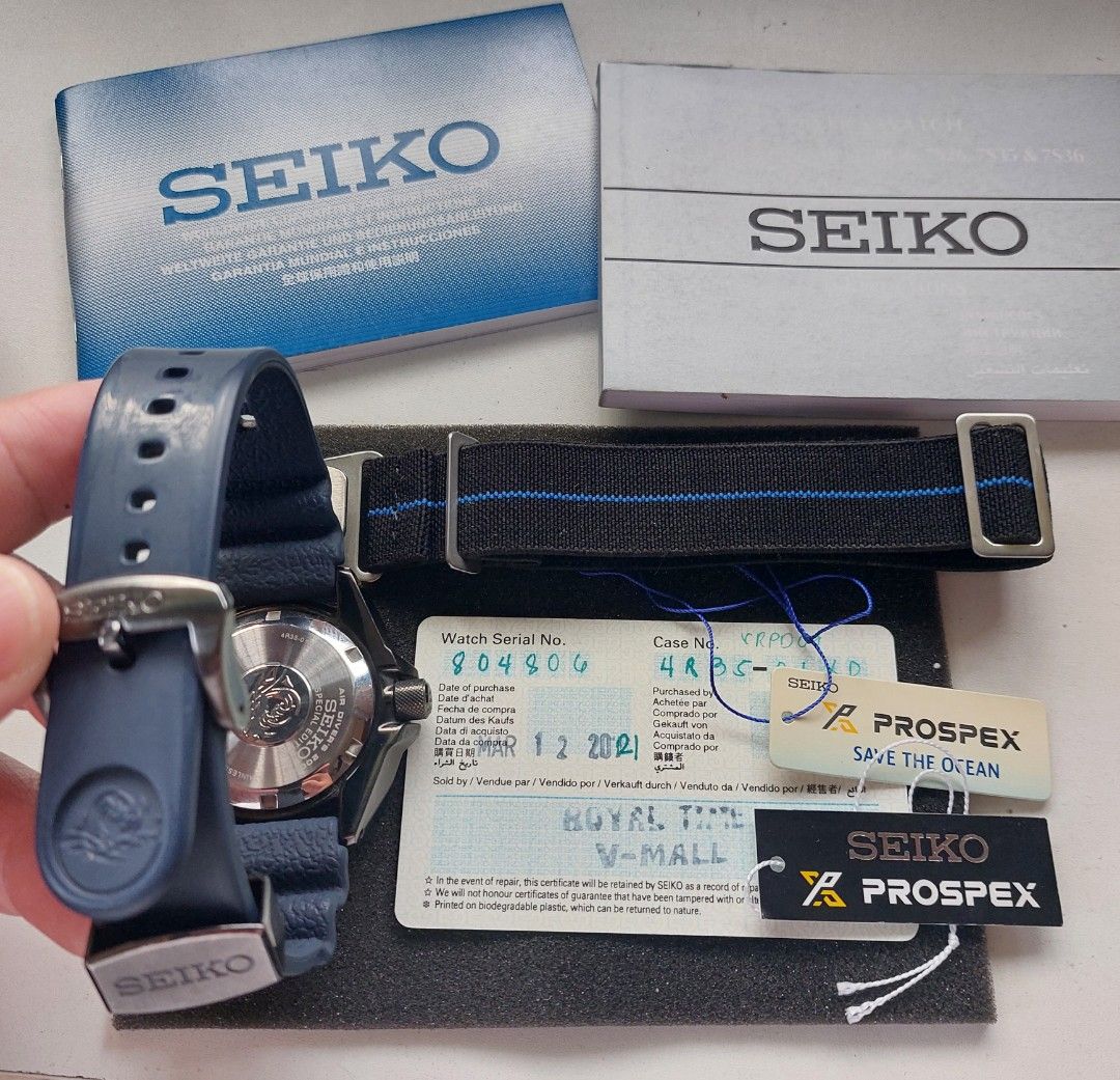 Seiko Prospex Samurai Save the Ocean PVD SRPD09 on Carousell