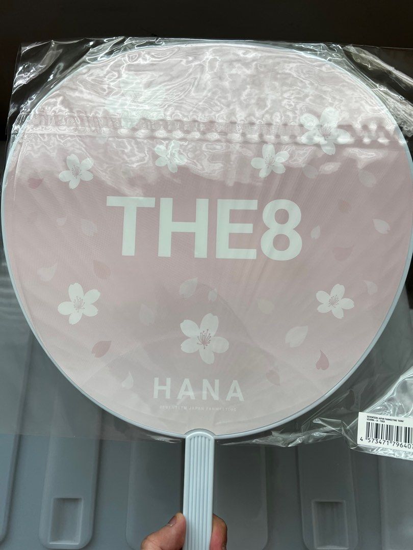 Seventeen The8/Minghao Merch Bundle, Hobbies & Toys, Memorabilia ...