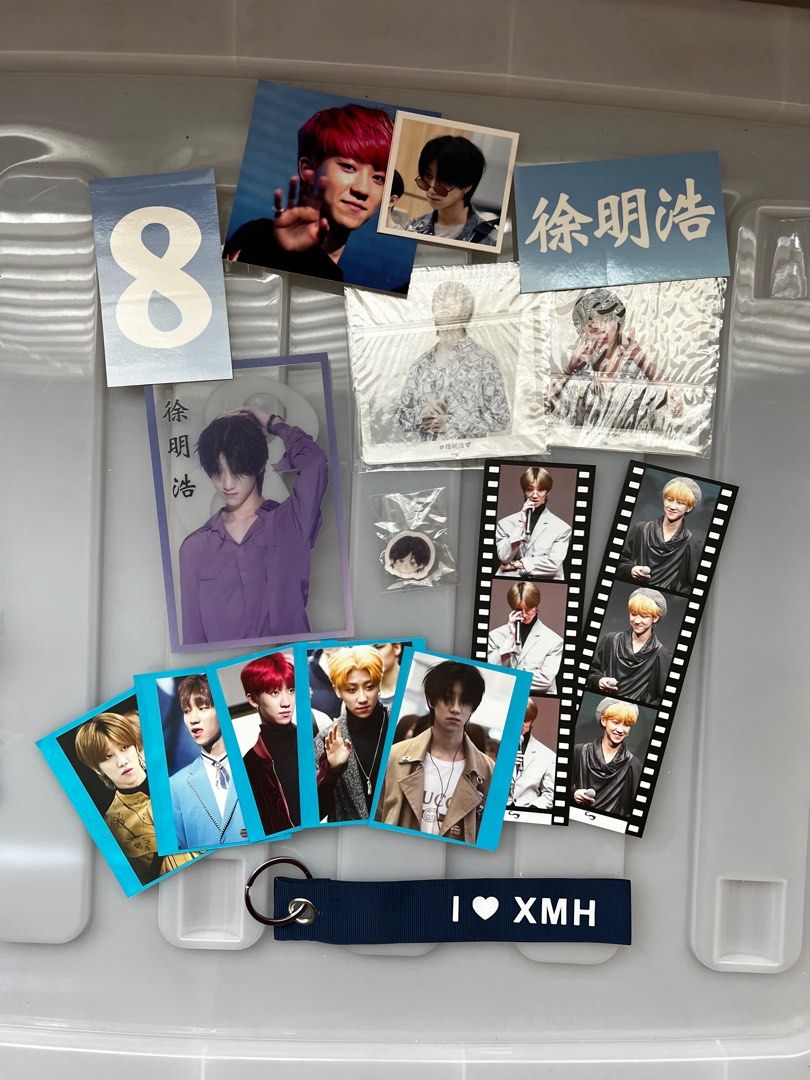 Seventeen The8/Minghao Merch Bundle, Hobbies & Toys, Memorabilia ...