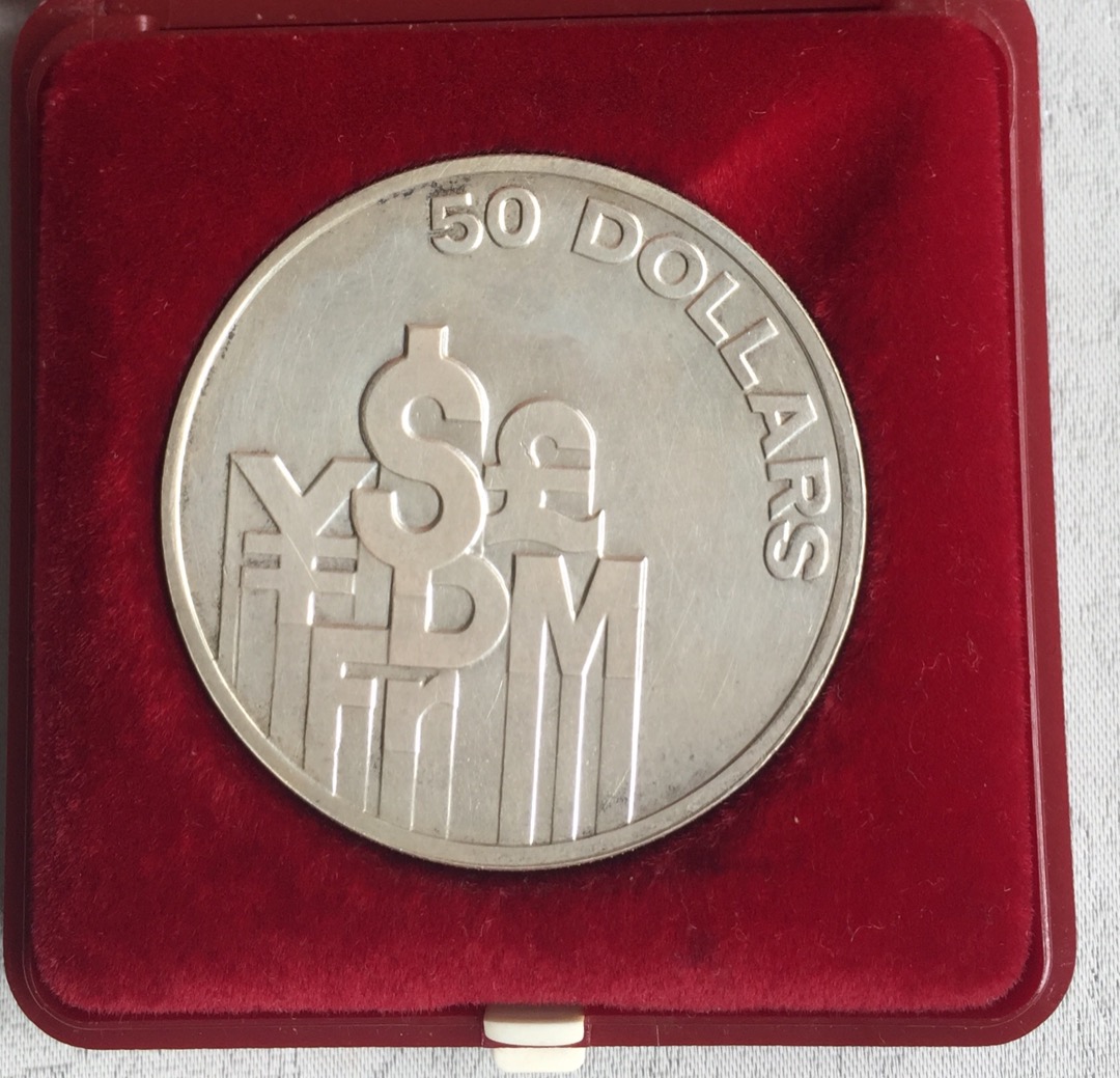 Fifty (50) dollars Silver Singapore commemorative coin International ...