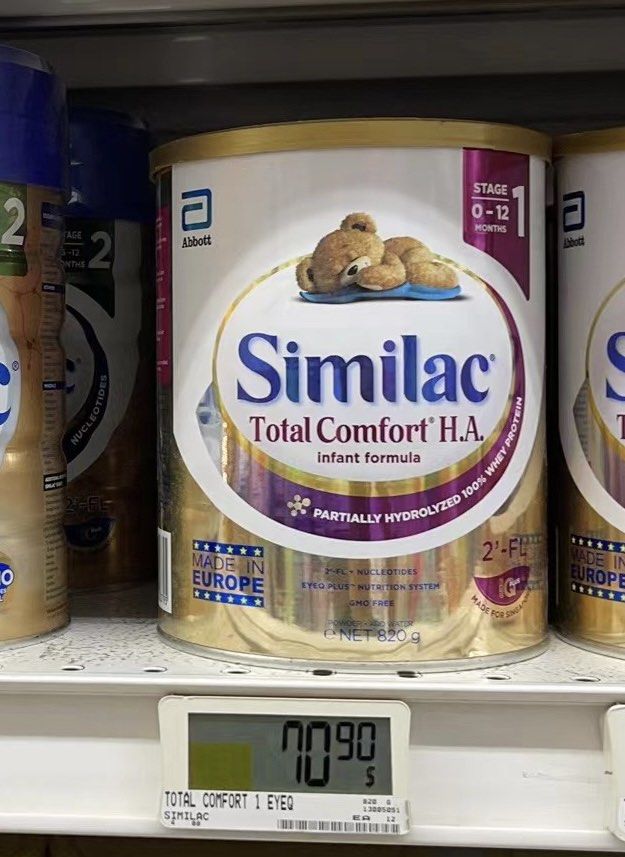 Similac HA formula stage 1, Babies & Kids, Nursing & Feeding ...