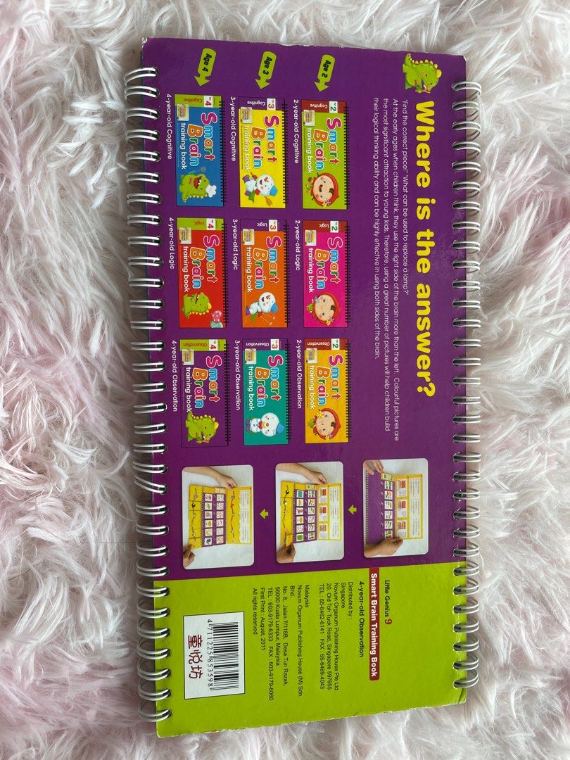 Smart Brain Training Book, Hobbies & Toys, Toys & Games on Carousell