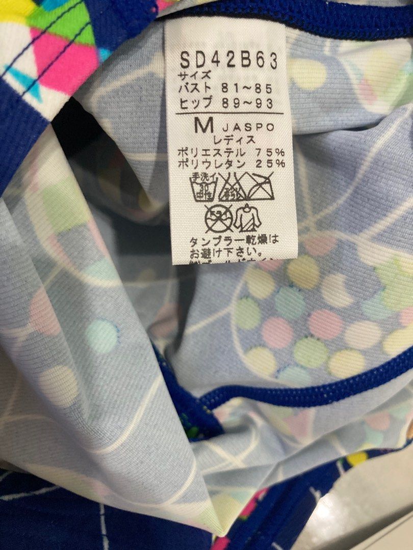 Speedo Japan swimwear arena toughsuit swimsuit, Women's Fashion ...