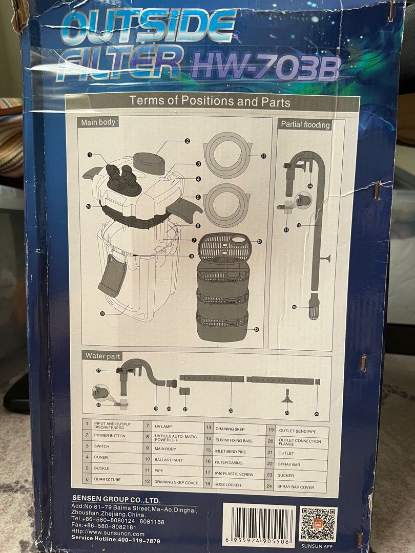 Sunsun Outside Filter HW-703B (Canister Filter), Pet Supplies, Homes ...