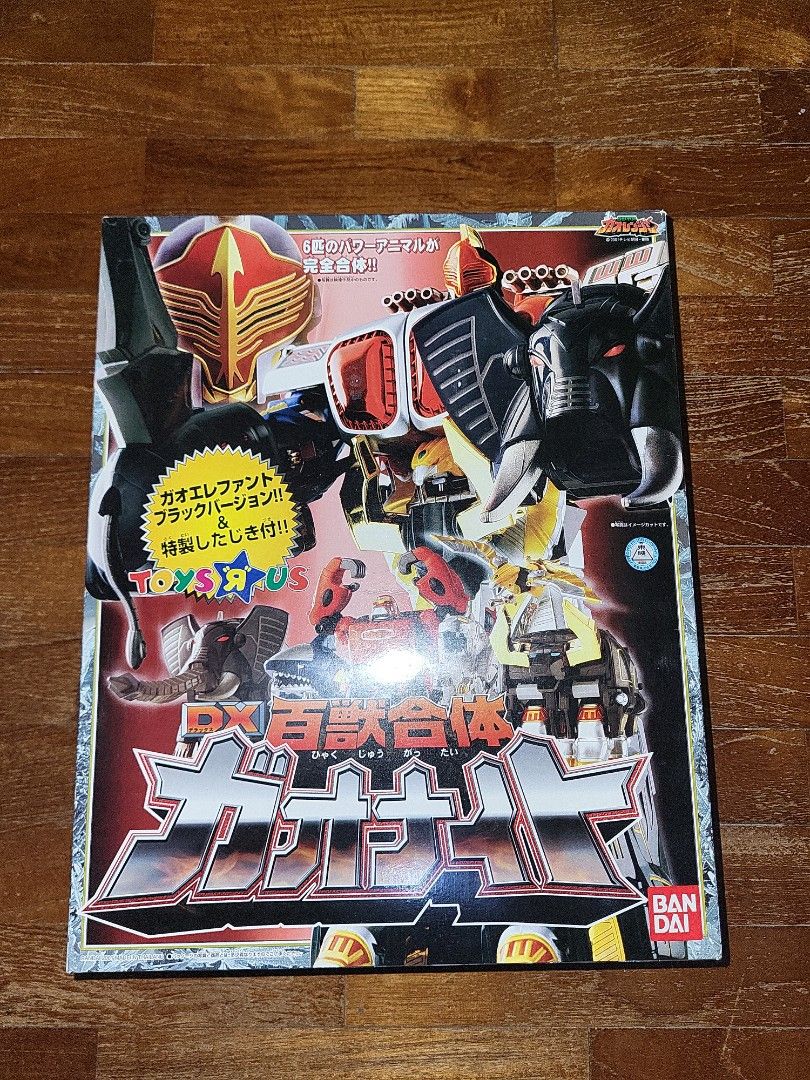 SUPER RARE Gaoknight movie ver hyakuju sentai gaoranger, Hobbies & Toys ...