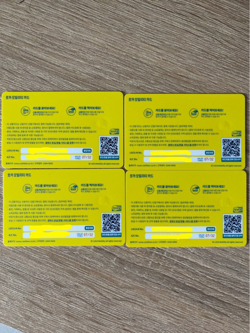 T money card 4 cards with 7000 balance, Seoul south korea transport ...