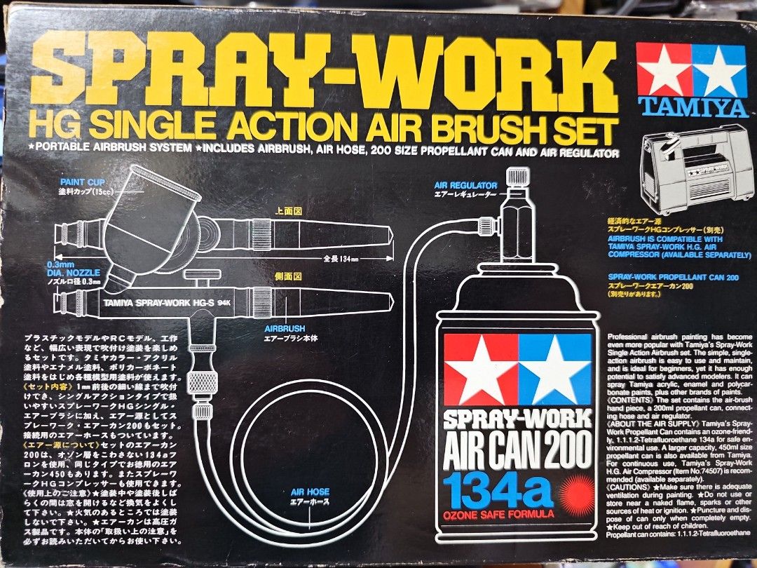 Air Brush Set Tamiya , Hobbies & Toys, Stationery & Craft, Other ...
