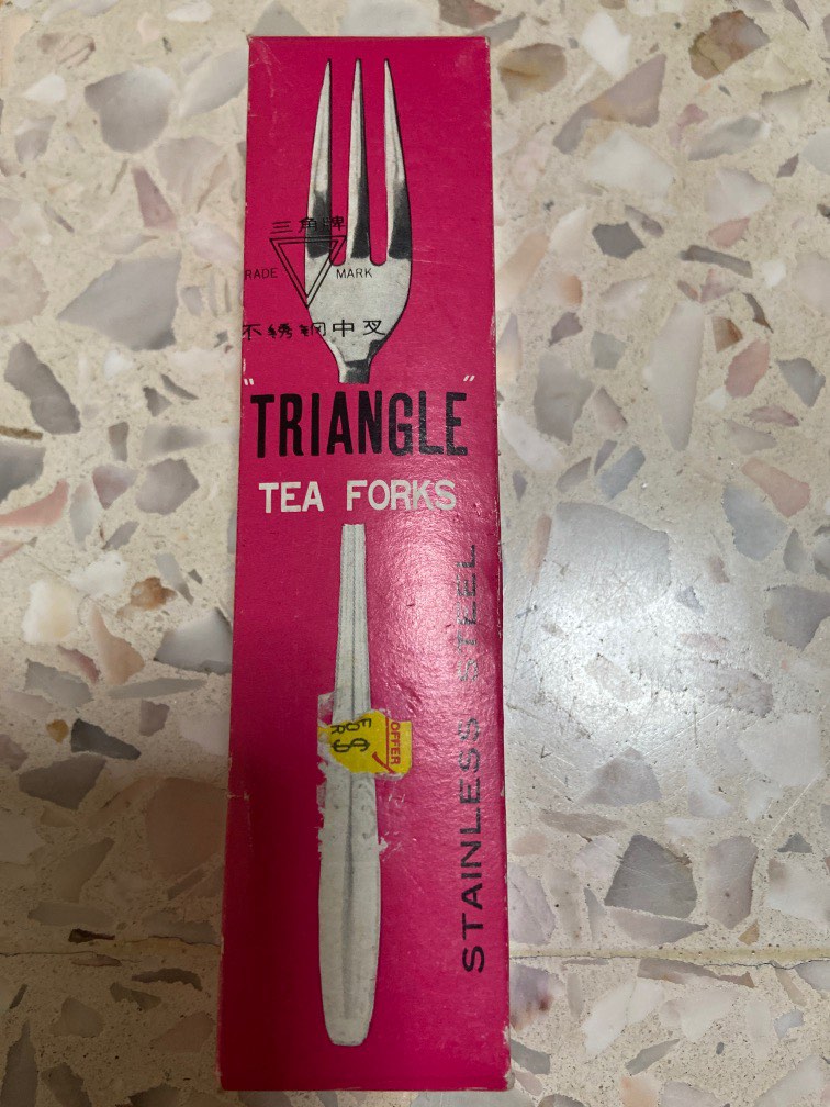 Tea Fork - 1 set, Furniture & Home Living, Kitchenware & Tableware ...